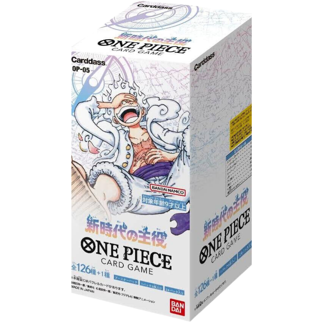 One Piece Japanese – SecretRare